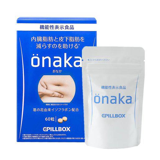Onaka Pillbox Japanese Belly Weight Loss Pill 60 tablets– Asian Authentic