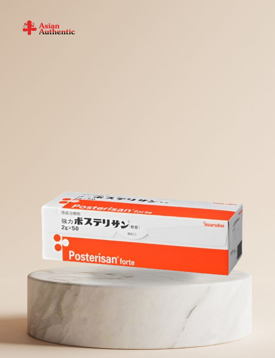 Japanese Posterisan Forte hemorrhoid cream (Box of 50 tubes x 2g ...